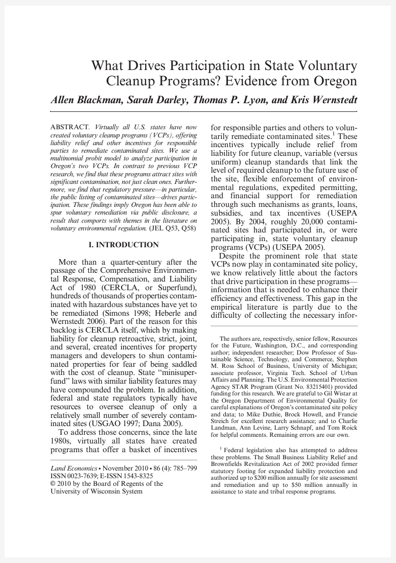 Portfolio / Academic Research & Writing – Brock W. Howell